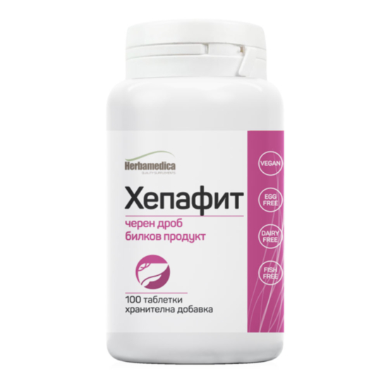 ХЕПАФИТ ТАБЛ. 500МГ Х 100 ХЕРБА МЕДИКА — Аптека Нове™