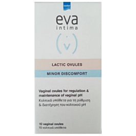 EVA INTIMA LACTIC ОВУЛИ Х 10 — Аптека Нове™